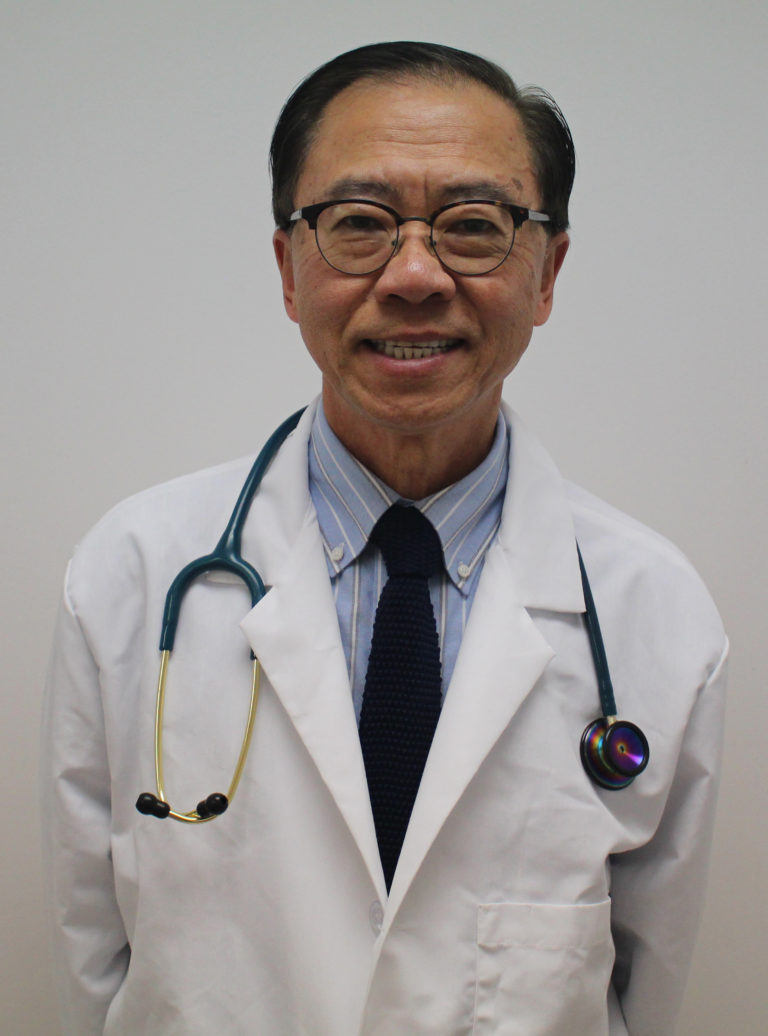 Chinatown Medical Services Archives - GPHA Inc.